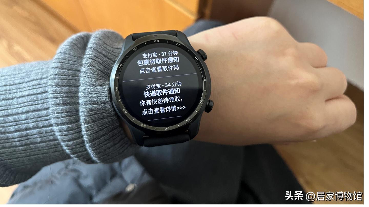 How does the smart bracelet detect sleep quality, and what is the ...