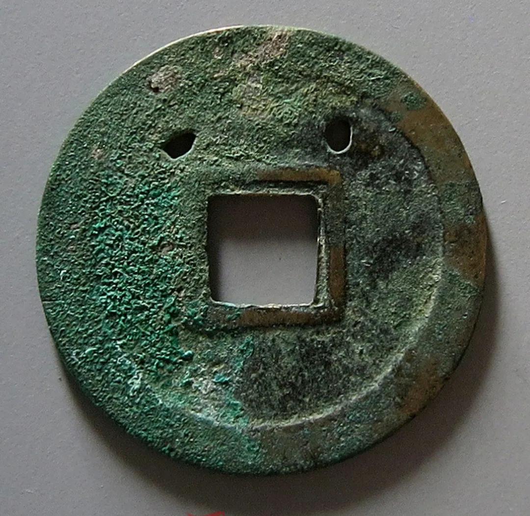 Xixia Kingdom directly reads Da'an Tongbao, the famous treasures in ...