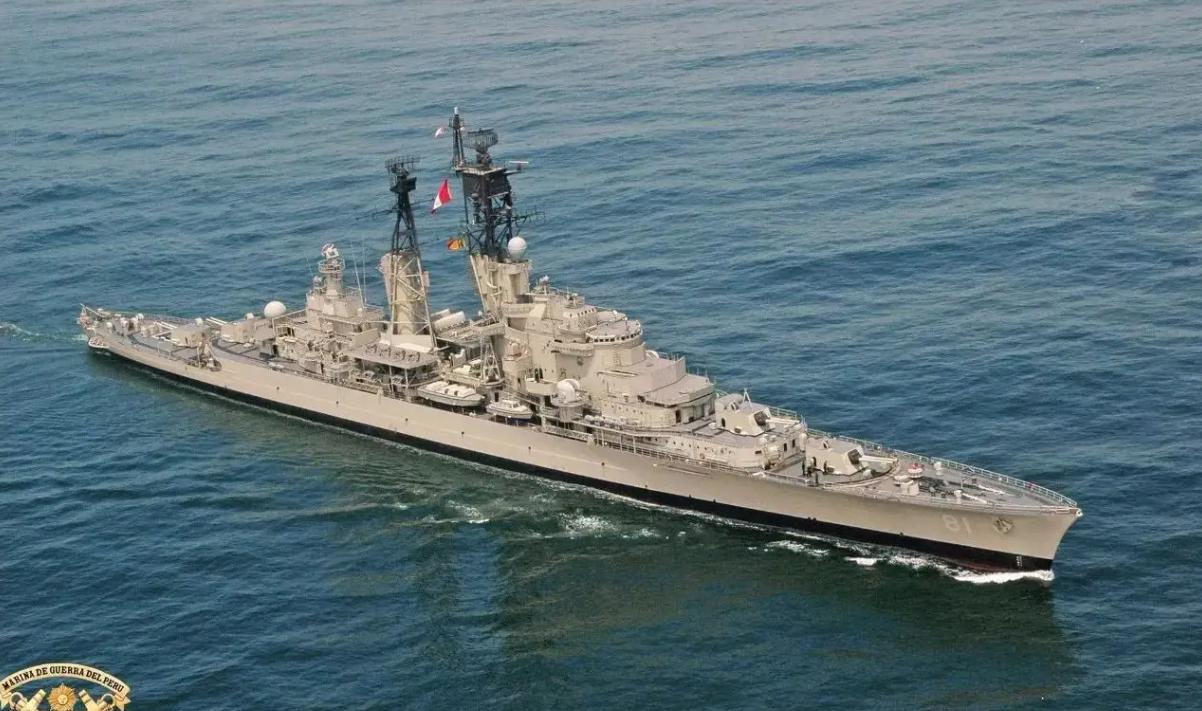 After World War II, it achieved a strong rise, and the Dutch Navy's ...