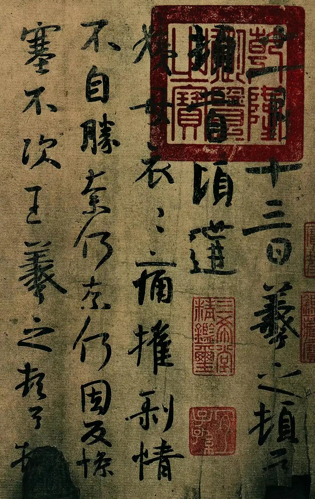 Wang Xizhi's calligraphy also only represents the aesthetics of a ...