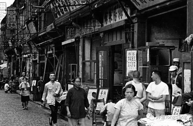 21 Photos of Shanghai in 1957 - iNEWS