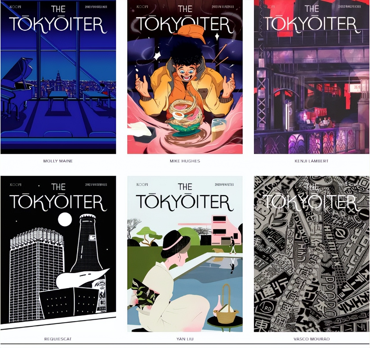 What is "Chang Guo Knowledge Sharing" and "Tokyo Guest"? - iNEWS