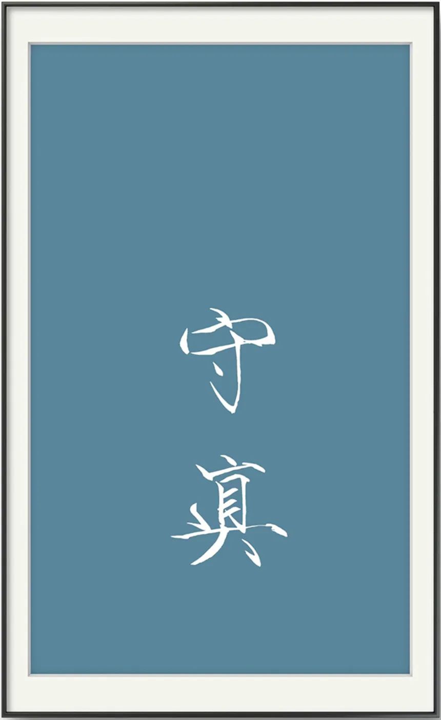 Xu Yan︱July 1 Special Edition "Hundreds of Hundreds of Products ...