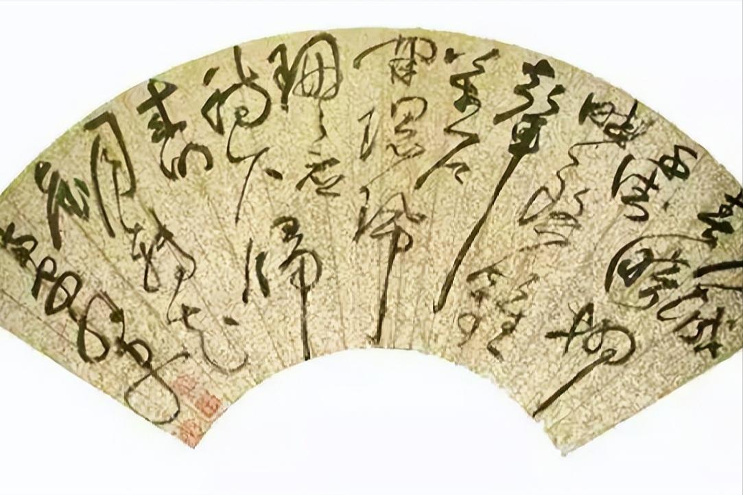 Appreciation: The Evolution of the Art of Fan Surface Calligraphy and ...