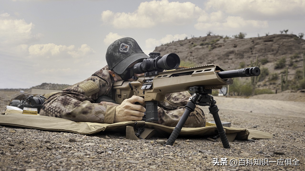 Small-caliber sniper rifle in AR platform system—ATC.223 - iNEWS