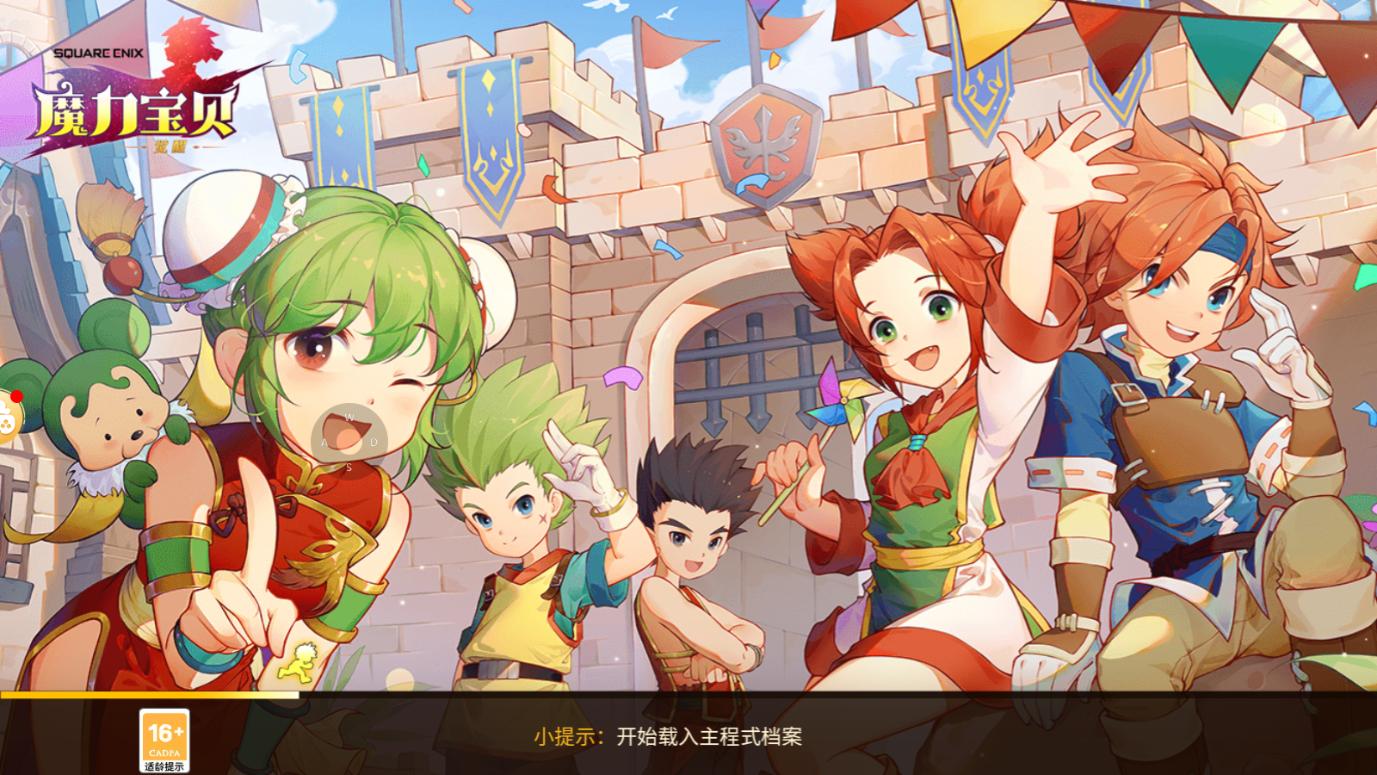 Magic Baby Memories: How to Get Pets - iMedia