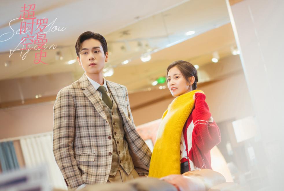 After 8 episodes, the popularity of 1.8 billion, Hu Tianyi shot ...