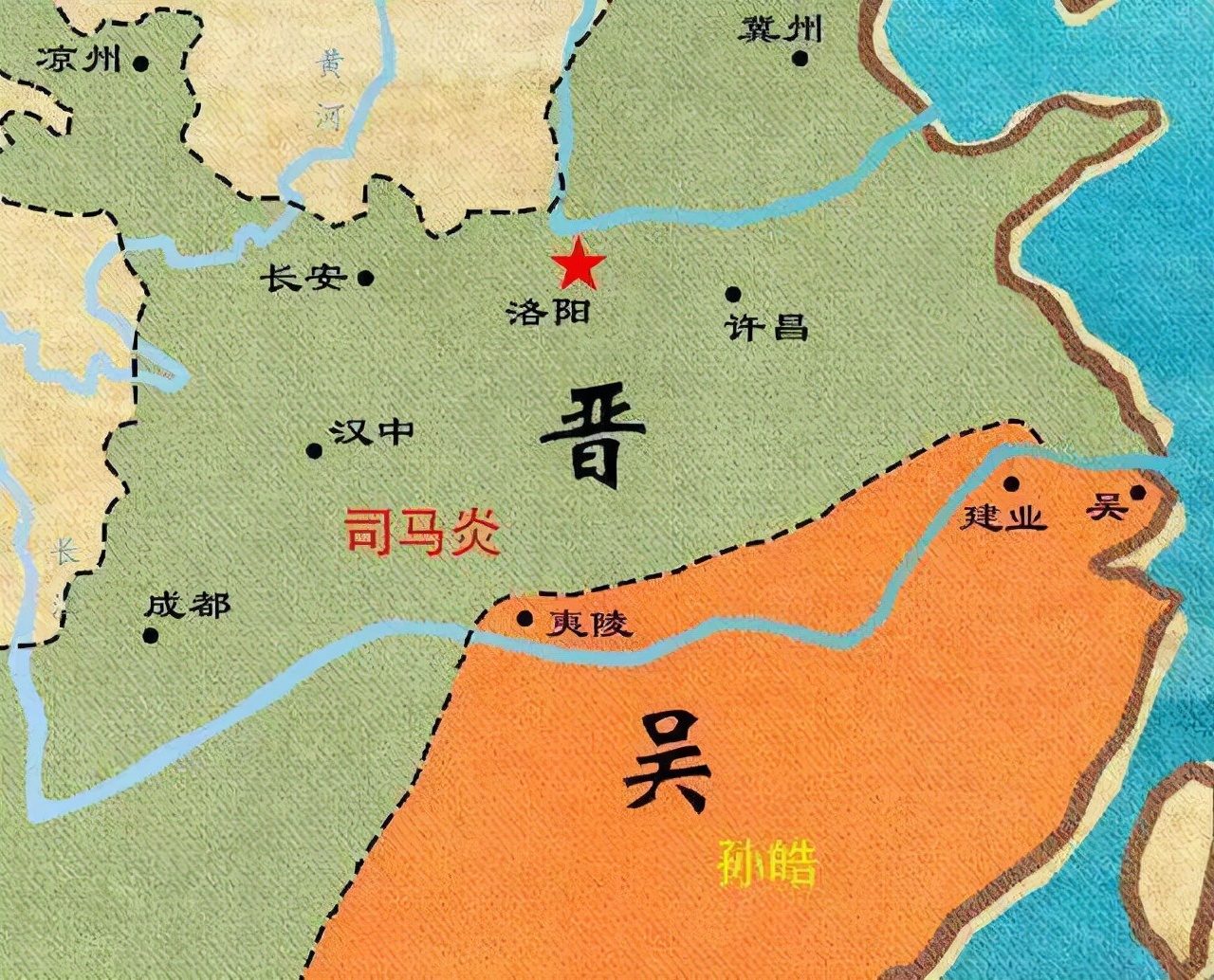 Emperor Wu of Jin is considered to be the most merciful founding ...