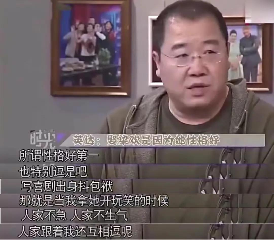 Liang Huan: "Conquering" Yingda with her talent, and willing to be a full-time wife after ...