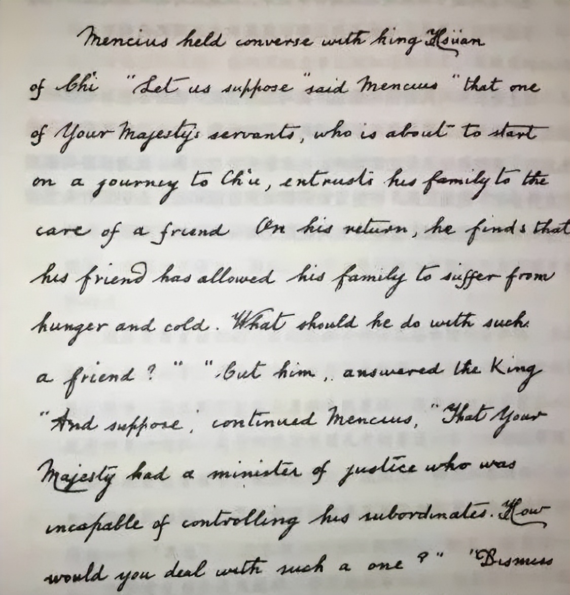 Puyi's handwriting in hard handwriting is compared with the English ...