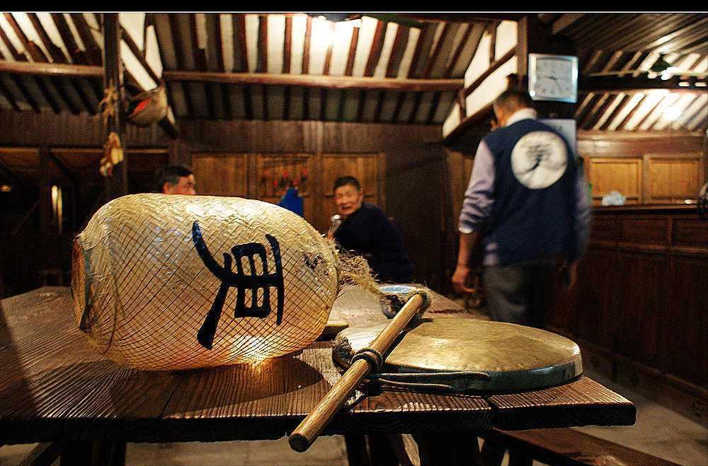 Explore the status of watchmen in ancient society, the evolution of the ...