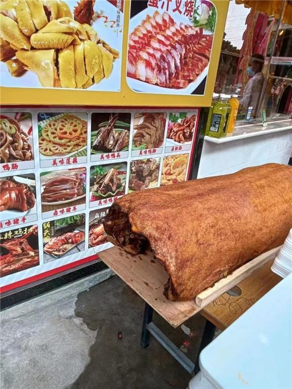 The fragrance on the lips and teeth is endless aftertaste. Crispy roast ...