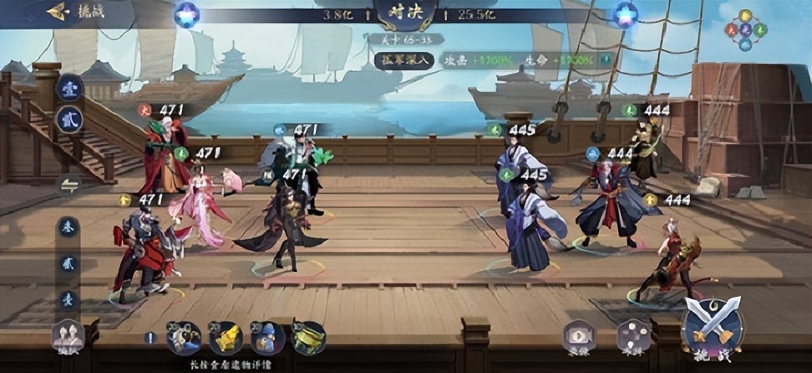 Wulin Xianxia push map lineup collocation strategy latest 2022 - iNEWS