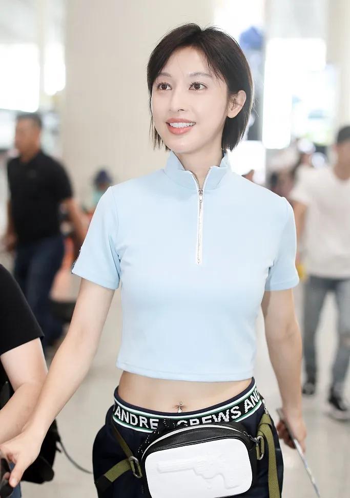 Zhang Li beauty - iNEWS