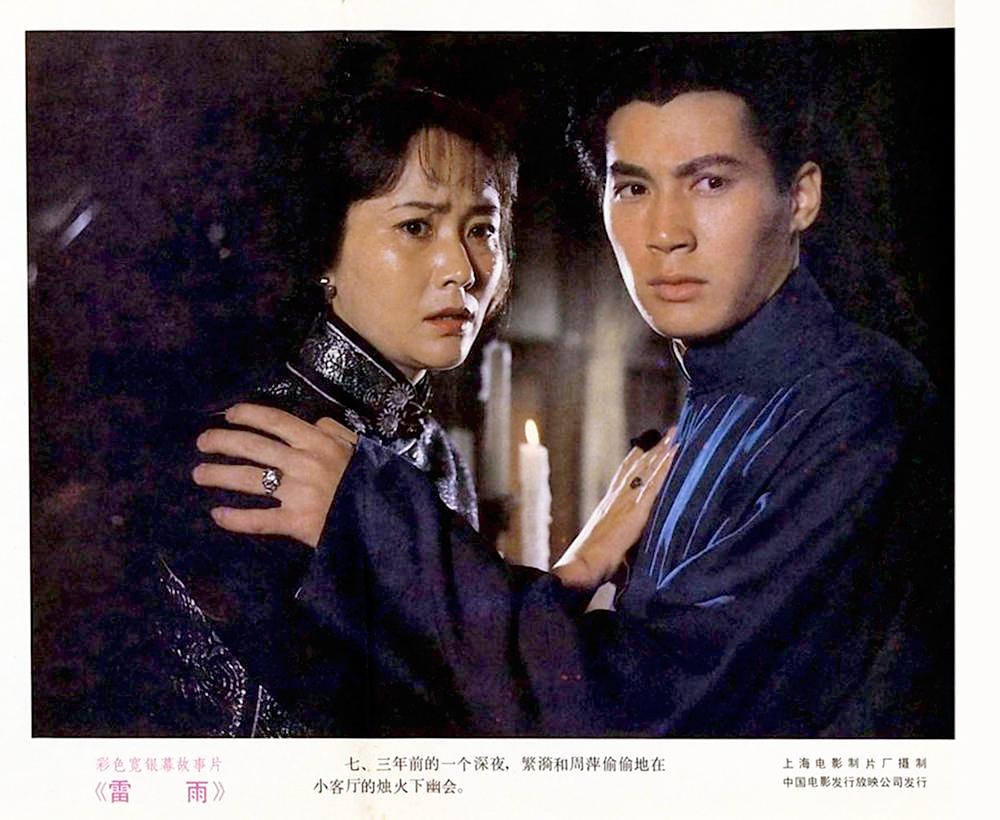 [Breaking Dawn Oriental] Starring Ma Xiaowei: From a creamy boy to a ...
