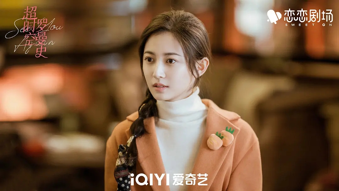 Also acting as "female writers", Li Yitong, Chen Yuqi, Wu Jinyan ...