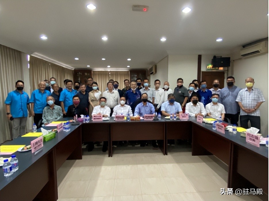 Minister Tang Rui visits Perak - iMedia
