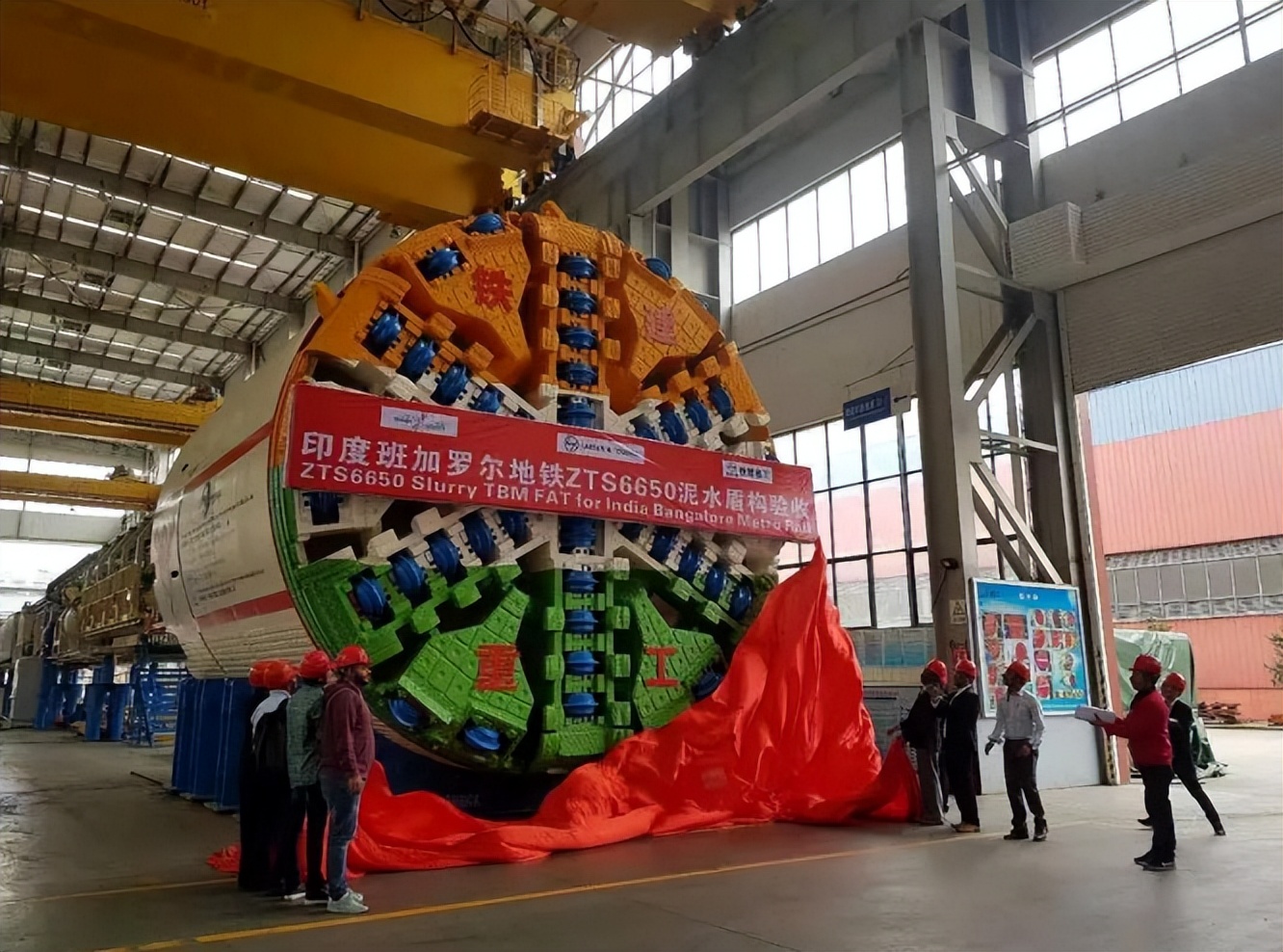 Don't want any Indian face? He bought 8 shield machines in China with a ...