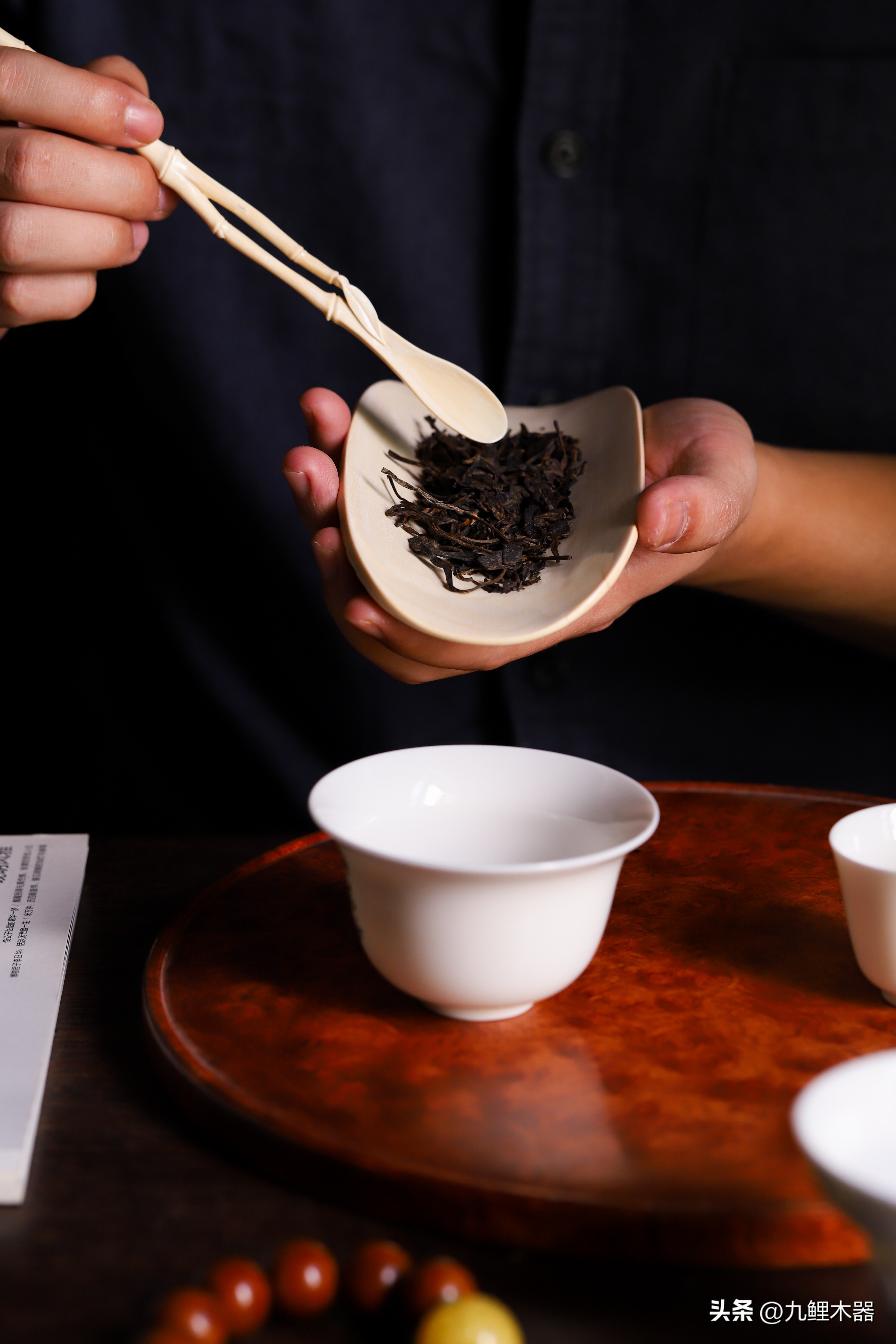 Lin Shen sees deer tea - iNEWS