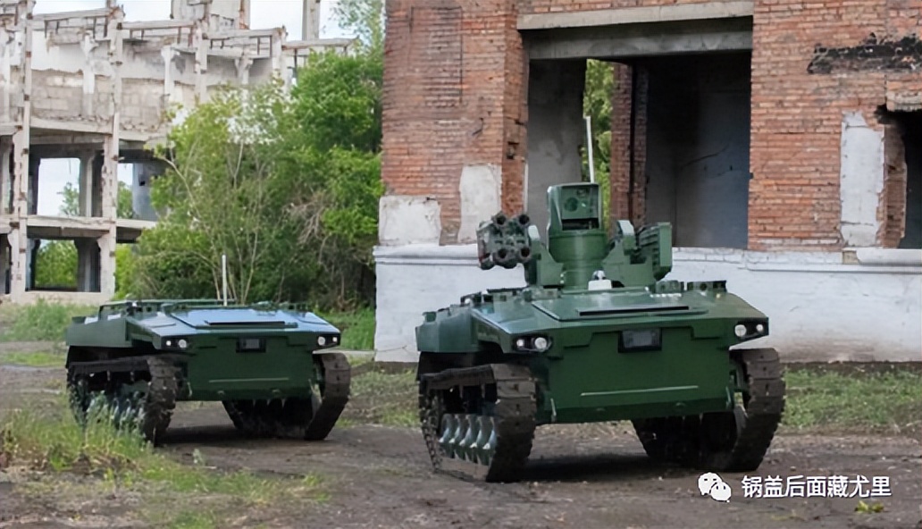 Russia announces that the first batch of combat robots has arrived on ...