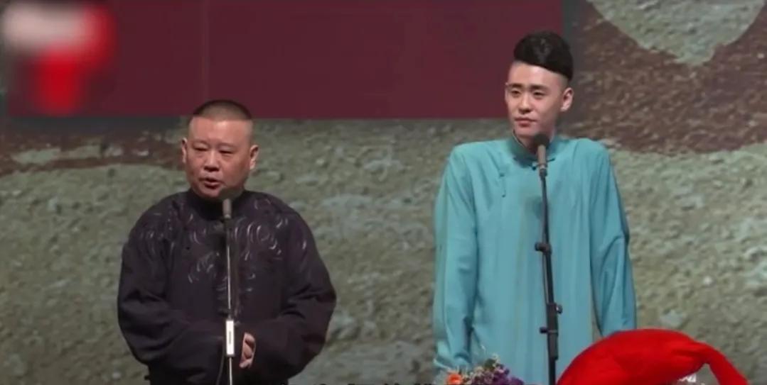 Miao Fu provokes Guo Degang, Zhang Yunlei goes to Xi'an to become ...