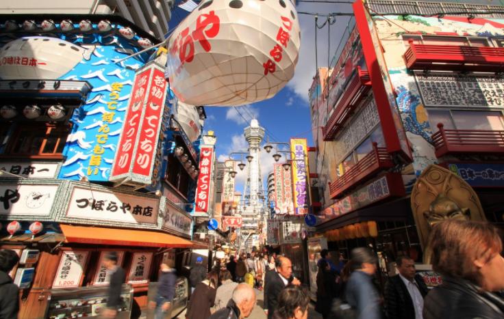 The busiest street in Japan hides the largest slum!See where the bottom ...