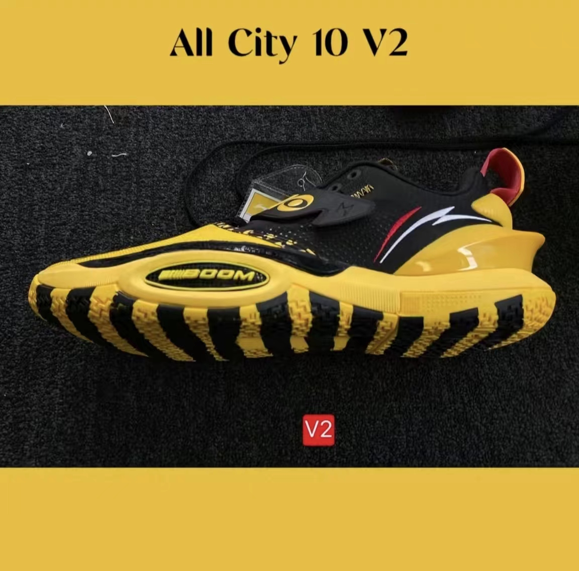 Li Ning City 10 V2 version of a variety of new color matching exposure ...