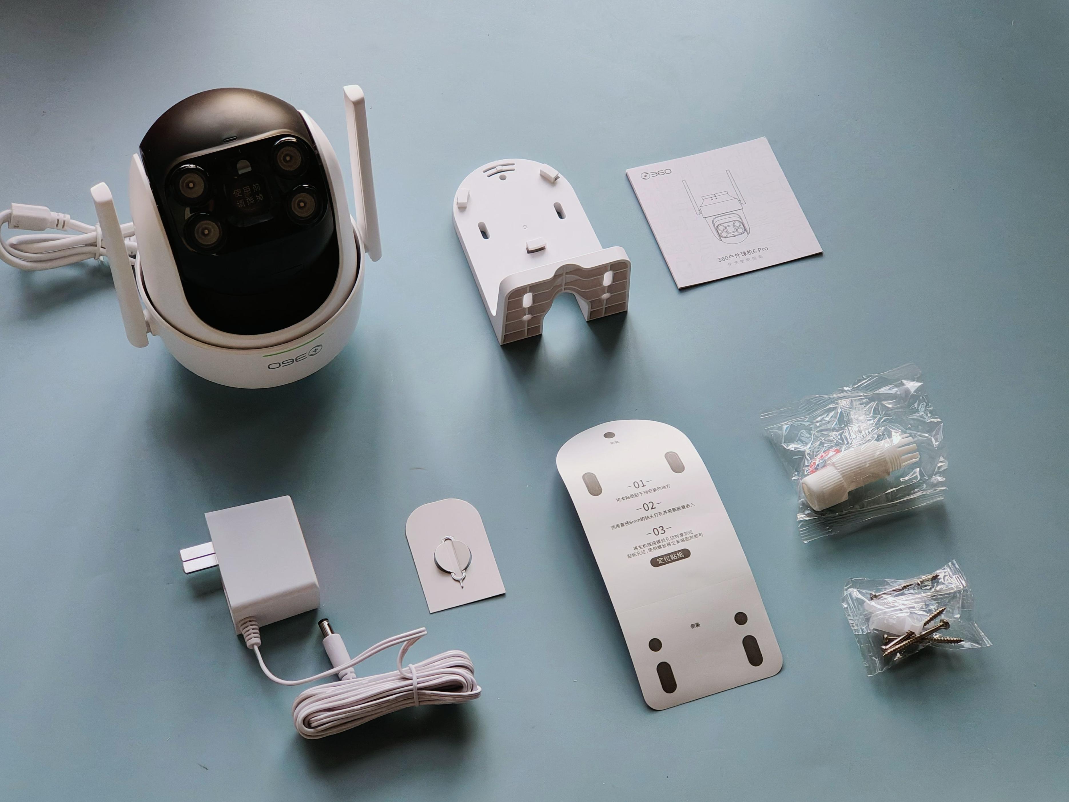 360 outdoor dome camera 6Pro: dual connection, 360° AI panoramic protection, a good helper for ...