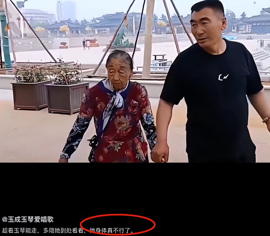 Li Yucheng gave Ma Yuqin a wild flower at 521, revealing that his body ...