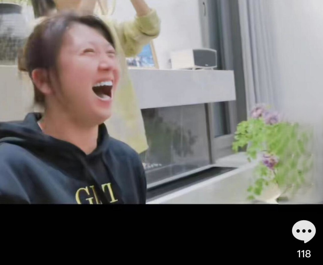 Gathering of Stars: Siqin Gerri Lehan Appears, Yan Xuejing Biaosong has a Grim Face, and Wang ...