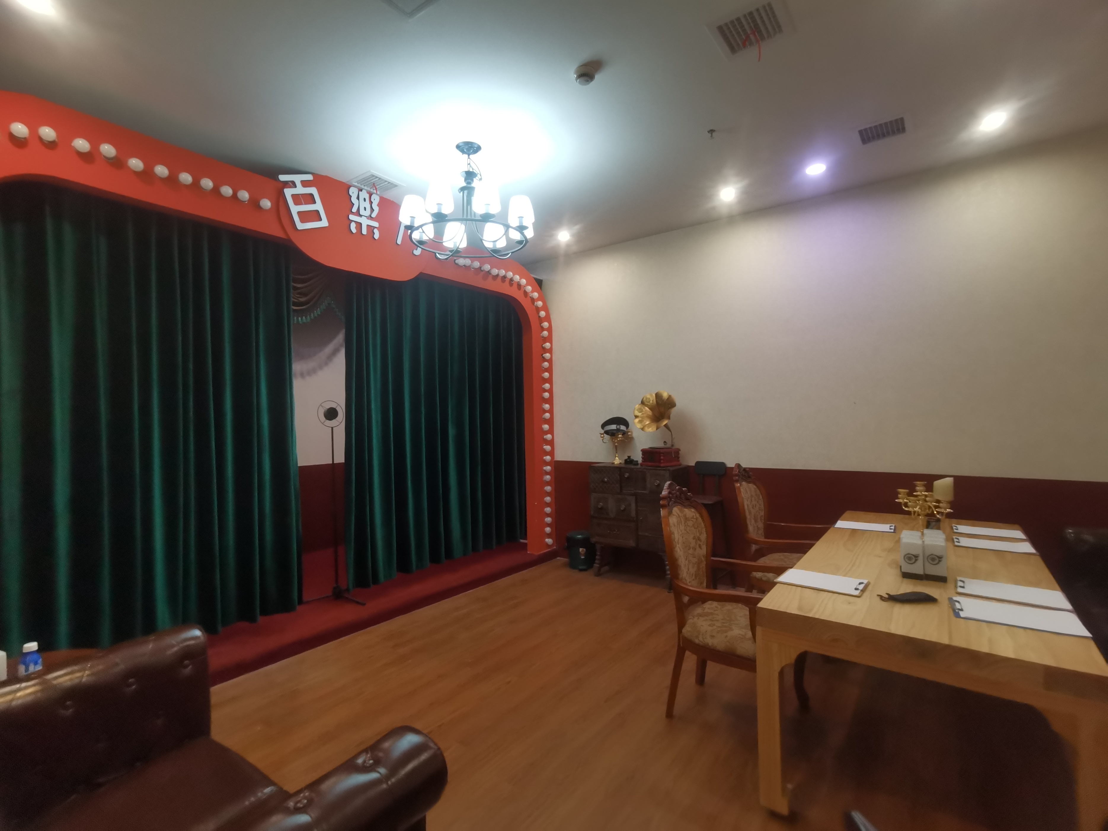 Changsha's fun offline entertainment complex platform, Huofan Chaowan ...