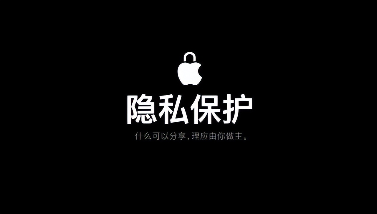 Apple, Google team up to fight privacy violations, prevent misuse of ...