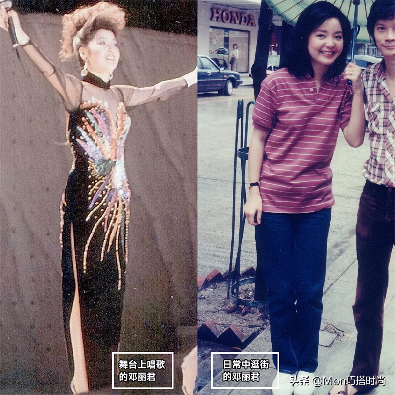 Are you also chasing Teresa Teng's dress in the 80s? It's so beautiful ...