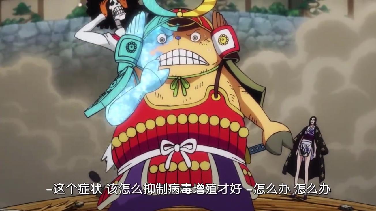 One Piece Episode 1010: Brook roasts Chopper, Zoro kills Apu with one ...