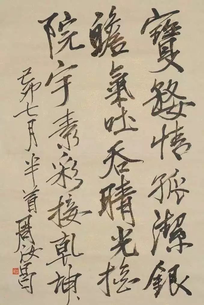 Zhou Ruchang: Master of the Red School, a master of culture who dances ...