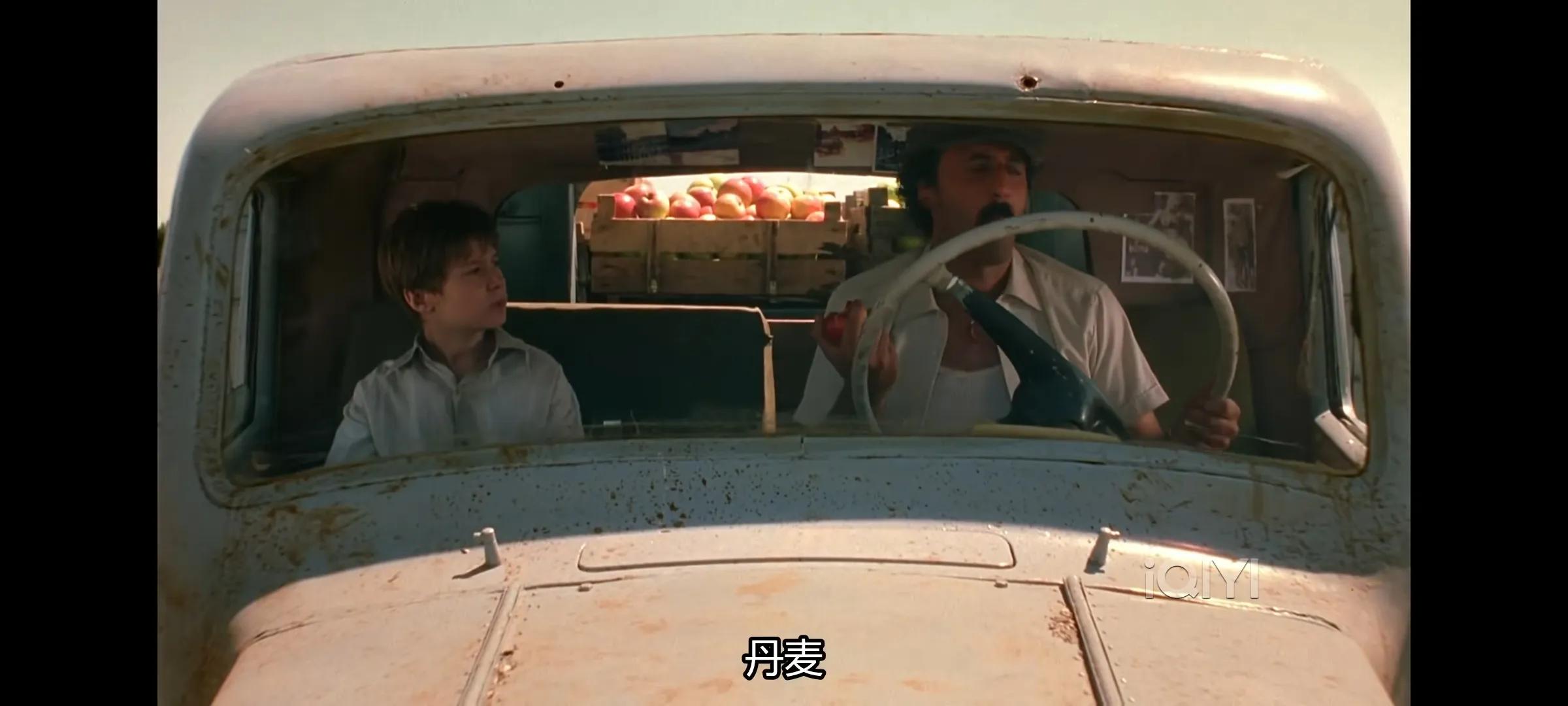 -Movie [I am David] - iNEWS