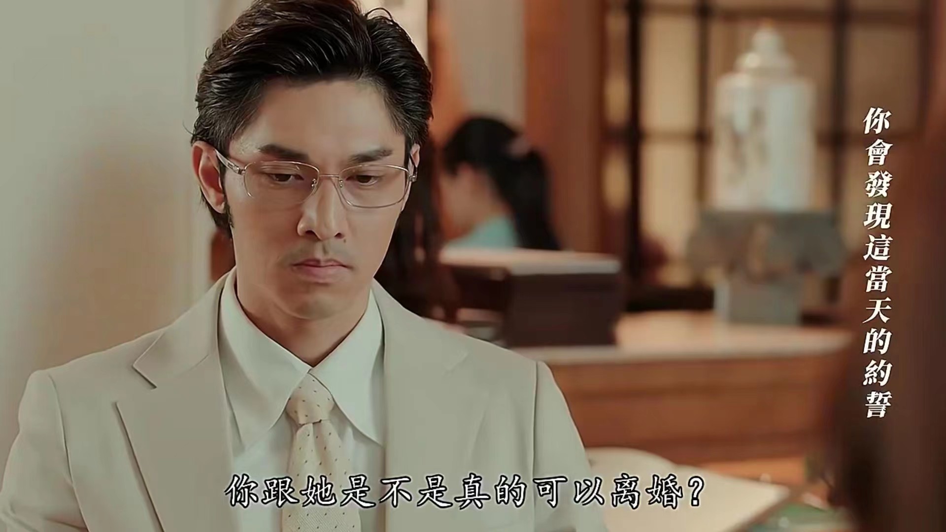 "One Dance Allure" conjecture 9: Xu Jiahua and KK should break up like ...