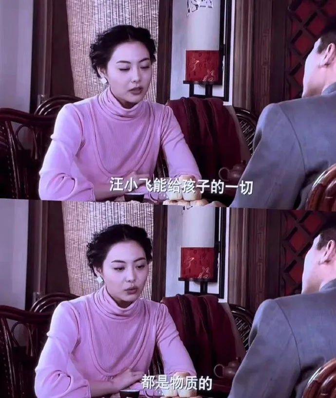 Interesting gossip about celebrities such as Chen Feiyu, Zhao Liying ...