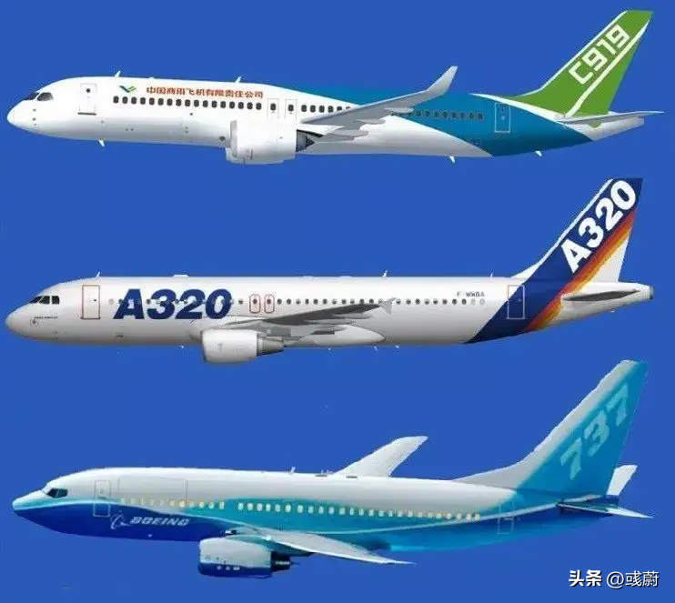 The official announcement of the C909 passenger aircraft, we all know ...