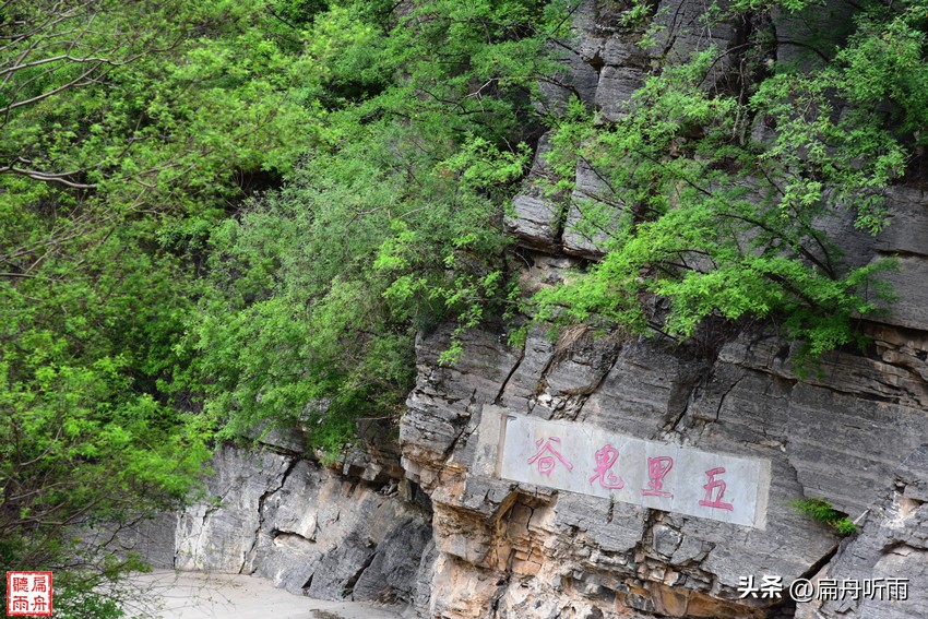 Come to Yunmeng Mountain to know a three-dimensional Guiguzi - iNEWS