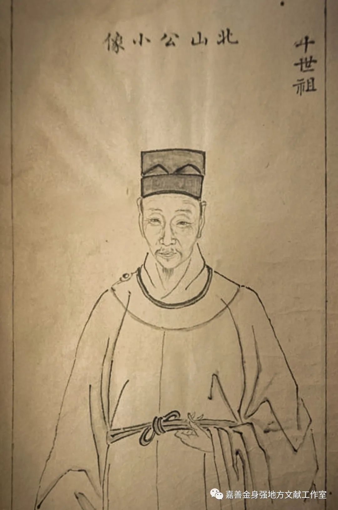 The Shen Family of Beishan Thatched Cottage - iMedia