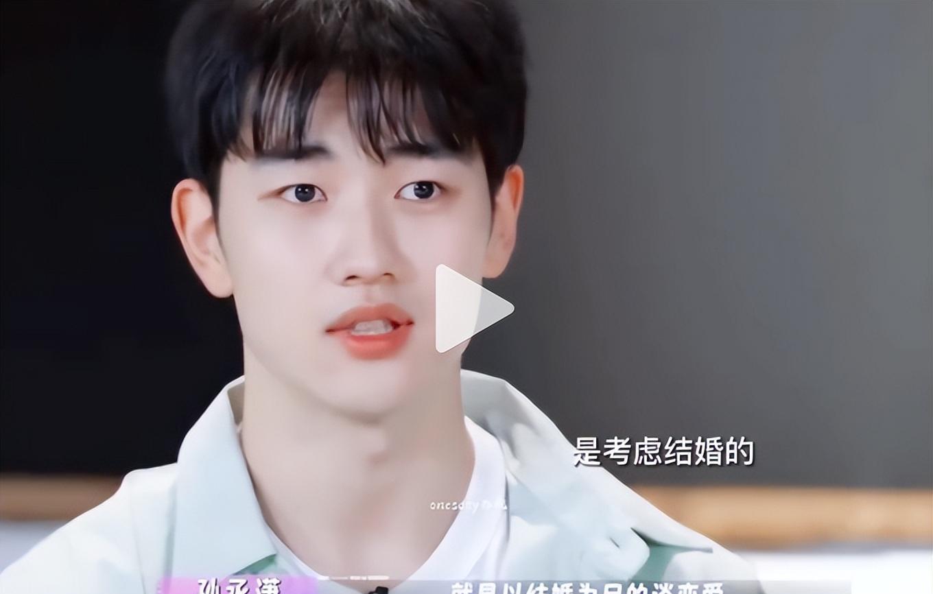 42-year-old Jin Sha brought her 23-year-old boyfriend to the show. The ...