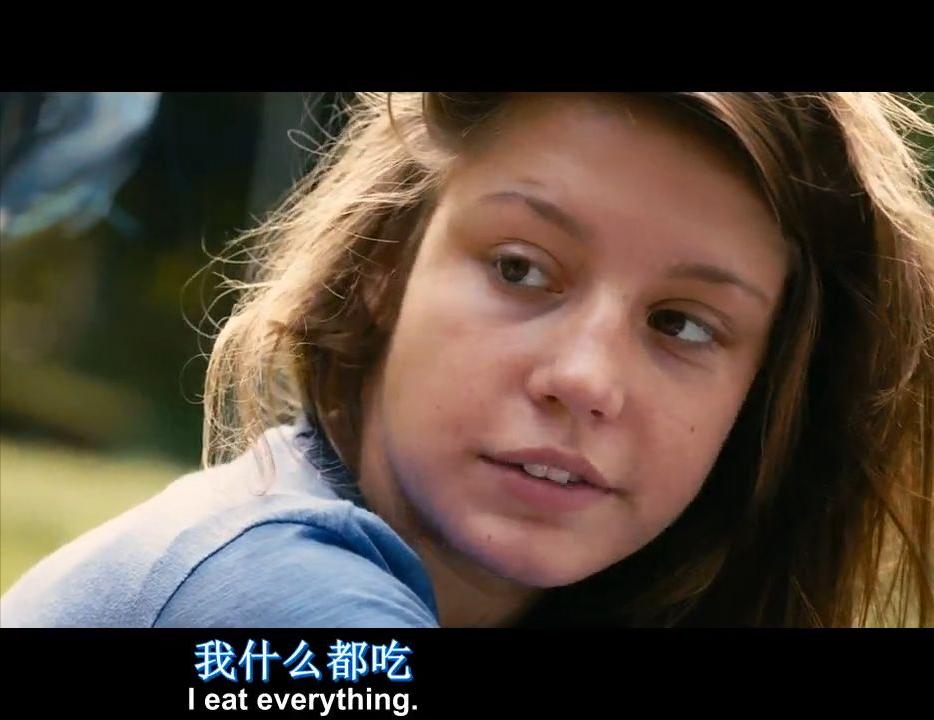 The use of expressive techniques in the movie "Adele's Life" - iNEWS