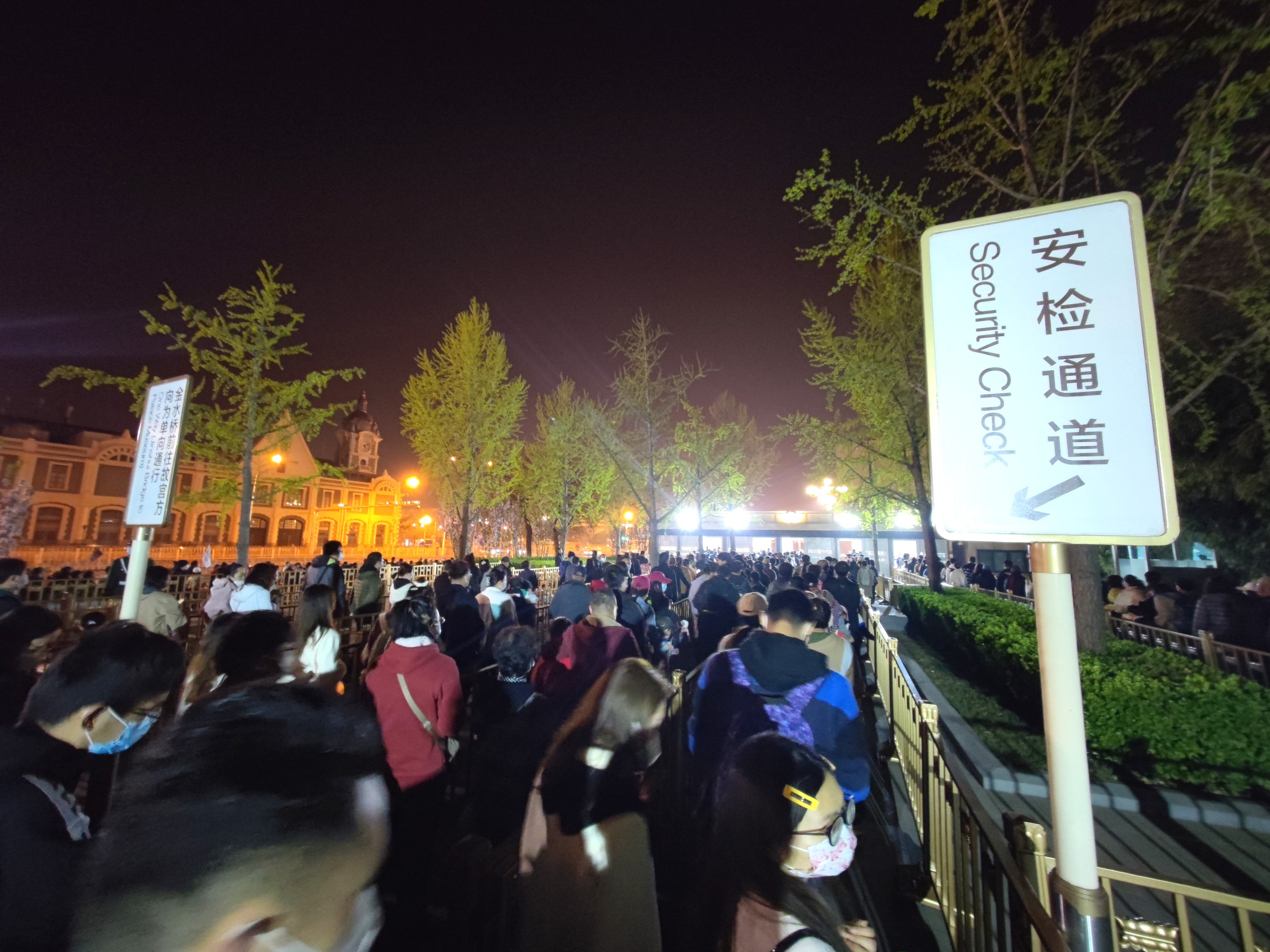 One thing you must do when you come to Beijing, simple and sacred, don ...