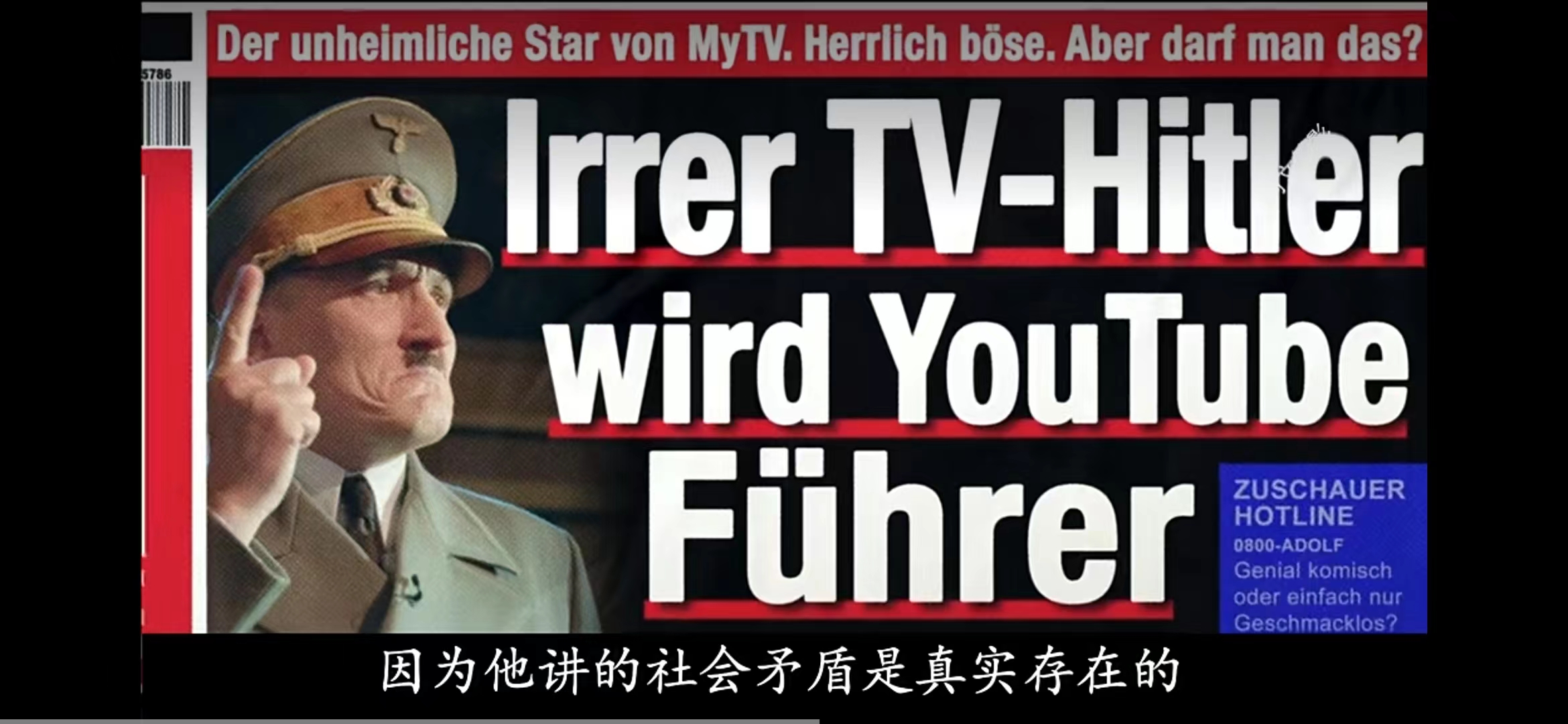 Impressive scenes from the 2014 German film "Hitler is Back" - iMedia