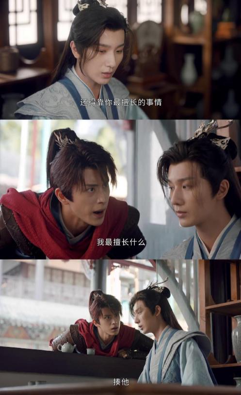 Have you watched the live-action version of the anime [Youth Songs ...