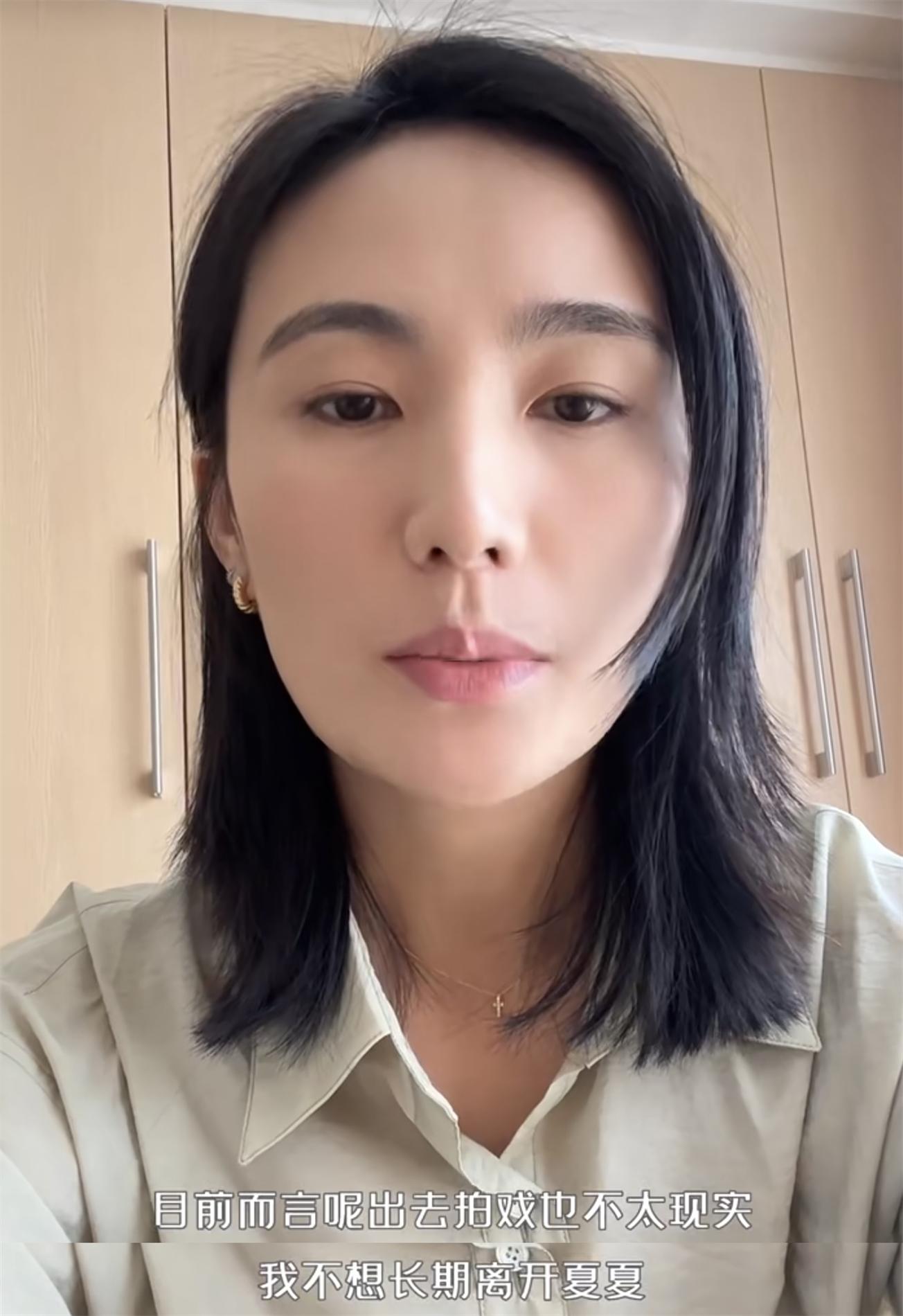 Haiha Jinxi accused Li Yapeng of being too masculine, revealing that ...