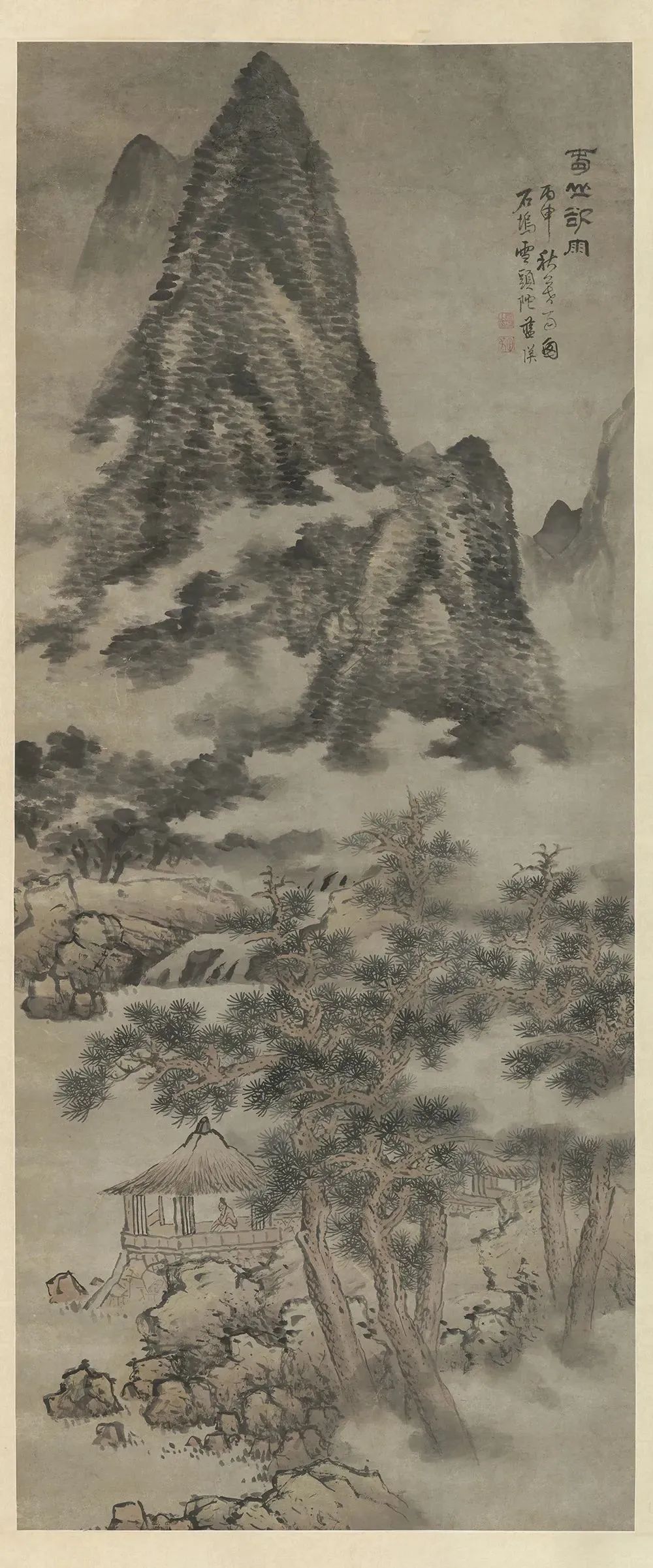 Hangzhou Special Exhibition of Calligraphy and Painting from the 16th ...