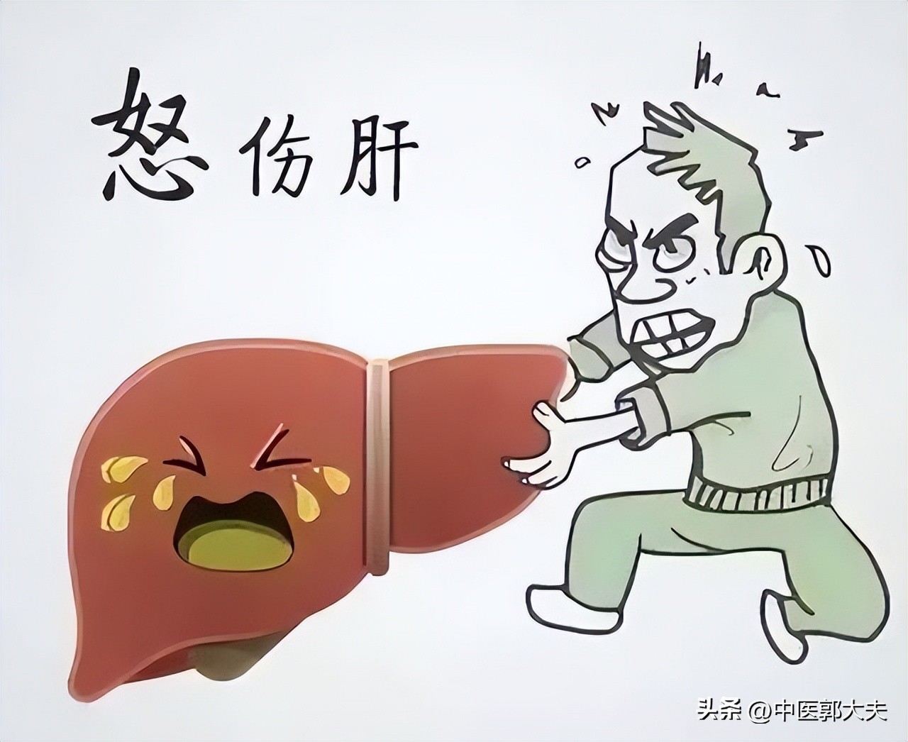 Sweating profusely on the head, sweating like rain at every turn, it's ...