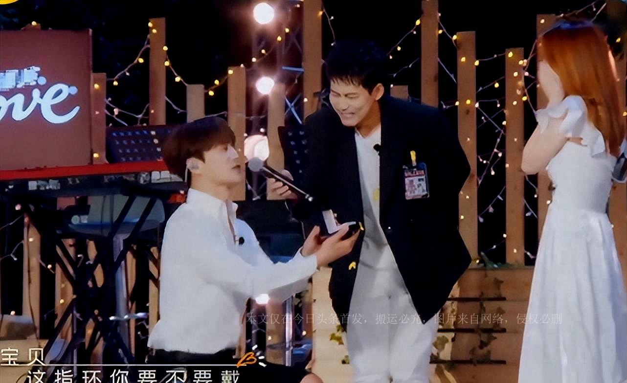 Su Xing and Liao Yuchen recorded a variety show, and they openly confessed their love in front ...